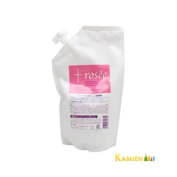 ※※重要※※必ずご注文前に「商品情報をもっと見る」を押していただき商品やお取引の詳細・注意事項をご確認下さい。ご注文前に必ずお買い物ガイド欄の一読をお願いいたします。美容室専売品 美容室専用 サロン専売品 サロン用 プロ用 プレローション　...