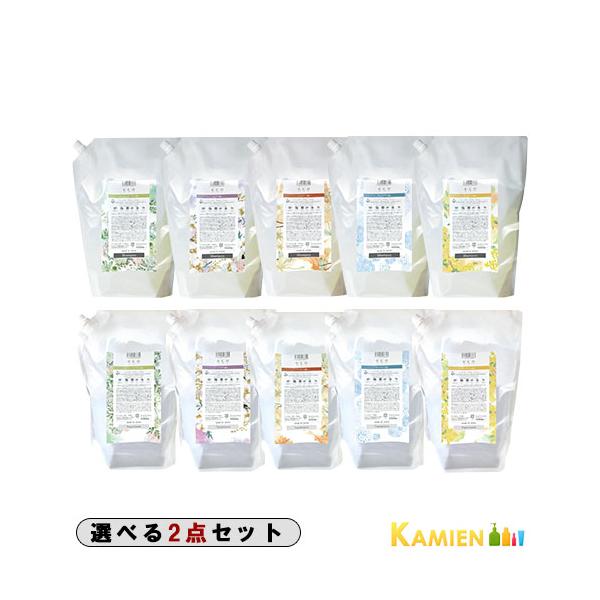 ※※重要※※必ずご注文前に「商品情報をもっと見る」を押していただき商品やお取引の詳細・注意事項をご確認下さい。ご注文前に必ずお買い物ガイド欄の一読をお願いいたします。美容室専売品 美容室専用 サロン専売品 サロン用 プロ用　エコエイチビーエ...