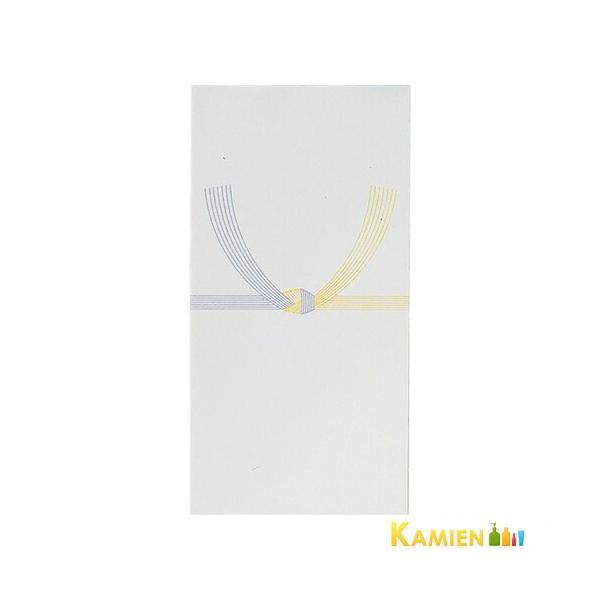 ※※重要※※必ずご注文前に「商品情報をもっと見る」を押していただき商品やお取引の詳細・注意事項をご確認下さい。ご注文前に必ずお買い物ガイド欄の一読をお願いいたします。冠婚葬祭 レター用具 弔事用 【あすつく対応】【送料無料】