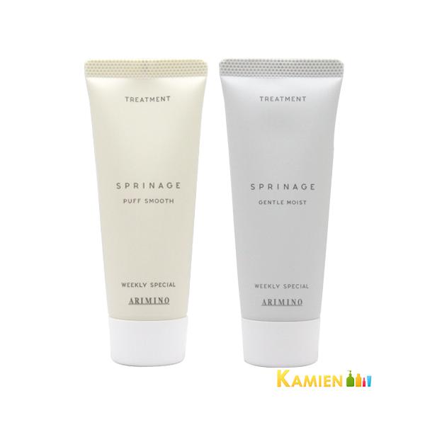 ※※重要※※必ずご注文前に「商品情報をもっと見る」を押していただき商品やお取引の詳細・注意事項をご確認下さい。ご注文前に必ずお買い物ガイド欄の一読をお願いいたします。美容室専売品 美容室専用 サロン専売品 サロン用 プロ用 オーガニック ス...