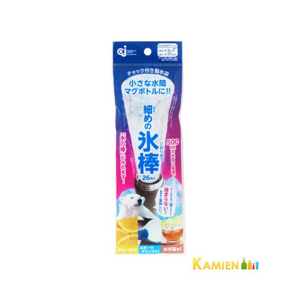 ※※重要※※必ずご注文前に「商品情報をもっと見る」を押していただき商品やお取引の詳細・注意事項をご確認下さい。ご注文前に必ずお買い物ガイド欄の一読をお願いいたします。コオリ セイヒョウ スイトウ 氷 製氷 夏 水筒 子供 部活 学校 旅行 ...