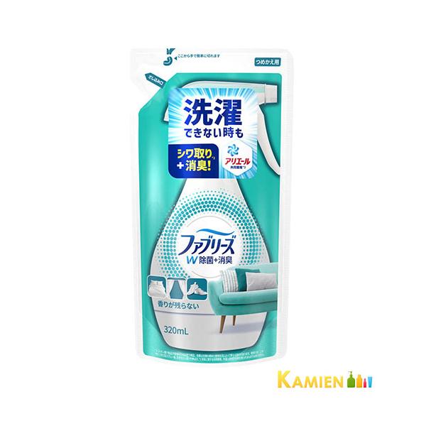 ※※重要※※必ずご注文前に「商品情報をもっと見る」を押していただき商品やお取引の詳細・注意事項をご確認下さい。ご注文前に必ずお買い物ガイド欄の一読をお願いいたします。P＆G Febreze 消臭芳香剤 無香料 速乾 消臭 除菌 消臭 【あす...