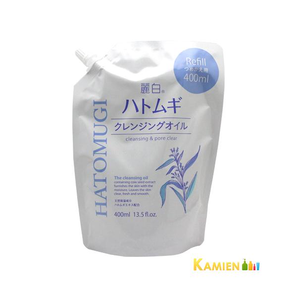 ※※重要※※必ずご注文前に「商品情報をもっと見る」を押していただき商品やお取引の詳細・注意事項をご確認下さい。ご注文前に必ずお買い物ガイド欄の一読をお願いいたします。レイハク 詰替 つめかえ 日本製 【あすつく対応】【送料無料】