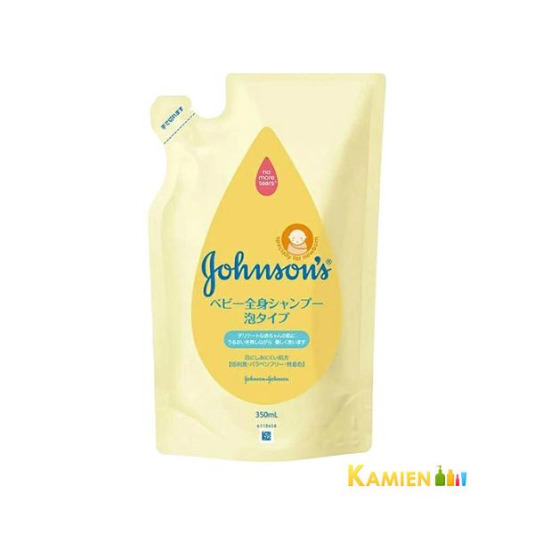 ※※重要※※必ずご注文前に「商品情報をもっと見る」を押していただき商品やお取引の詳細・注意事項をご確認下さい。ご注文前に必ずお買い物ガイド欄の一読をお願いいたします。低刺激 弱酸性 無着色 乾燥肌対策 ボディシャンプー 赤ちゃん泡シャンプー...