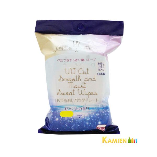 ※※重要※※必ずご注文前に「商品情報をもっと見る」を押していただき商品やお取引の詳細・注意事項をご確認下さい。ご注文前に必ずお買い物ガイド欄の一読をお願いいたします。hadakiri 汗拭きシート 殺菌 ニオイ 汗拭きシート 大容量 大判 ...