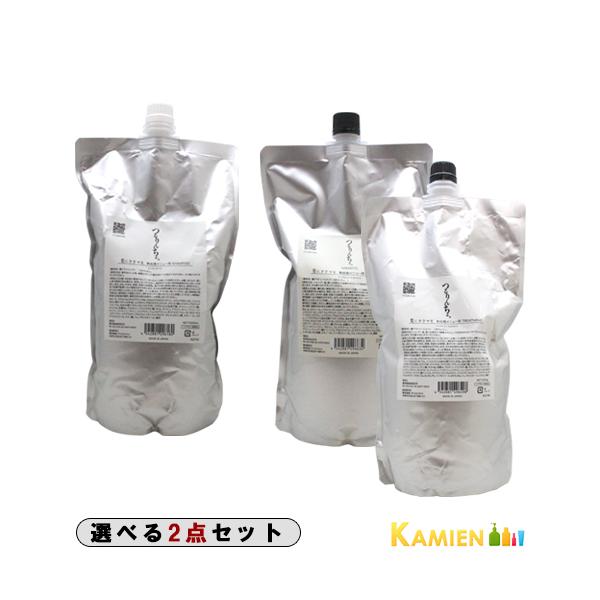 ※※重要※※必ずご注文前に「商品情報をもっと見る」を押していただき商品やお取引の詳細・注意事項をご確認下さい。ご注文前に必ずお買い物ガイド欄の一読をお願いいたします。美容室専売品 美容室専用 サロン専売品 サロン用 プロ用 泡パック 縮毛矯...