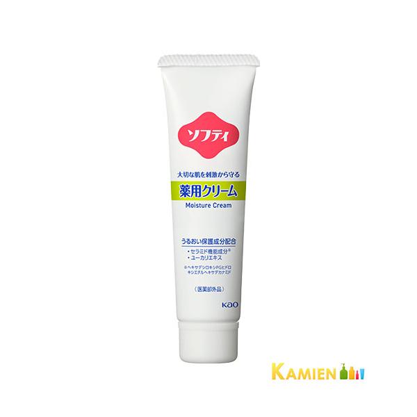 ※※重要※※必ずご注文前に「商品情報をもっと見る」を押していただき商品やお取引の詳細・注意事項をご確認下さい。ご注文前に必ずお買い物ガイド欄の一読をお願いいたします。医薬部外品 ハンドクリーム 業務用 【あすつく対応】【送料無料】