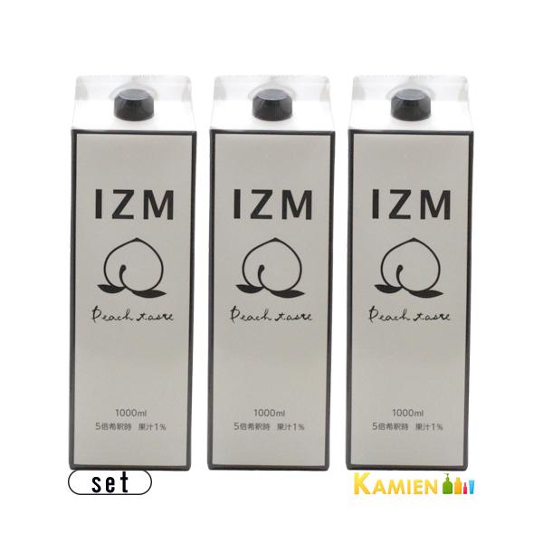 ※※重要※※必ずご注文前に「商品情報をもっと見る」を押していただき商品やお取引の詳細・注意事項をご確認下さい。ご注文前に必ずお買い物ガイド欄の一読をお願いいたします。peachtaste 美容 健康 ダイエット 酵素 腸内フローラ 酵素 ヒ...