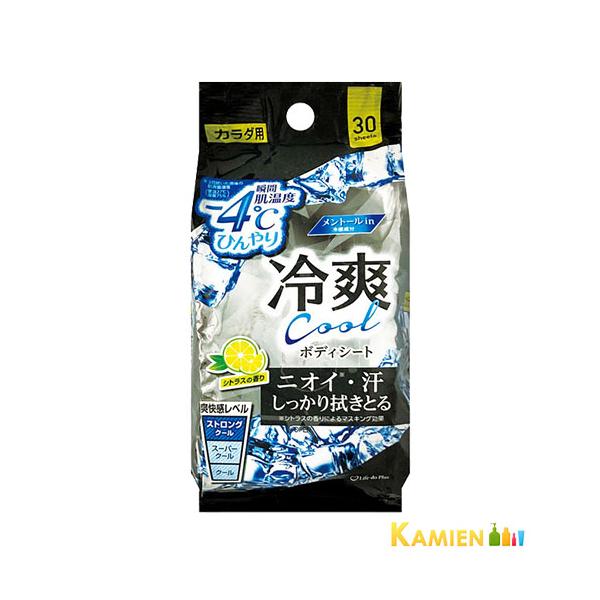 ※※重要※※必ずご注文前に「商品情報をもっと見る」を押していただき商品やお取引の詳細・注意事項をご確認下さい。ご注文前に必ずお買い物ガイド欄の一読をお願いいたします。冷爽クール ボディシート シトラスの香り 30枚入 冷感ボディシート クー...
