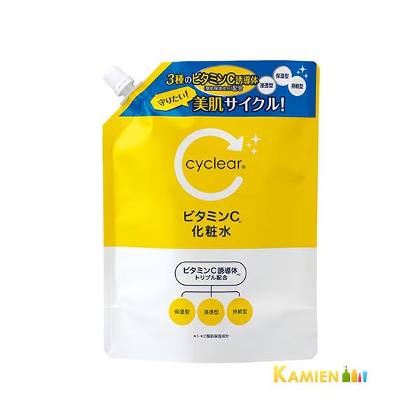 ※※重要※※必ずご注文前に「商品情報をもっと見る」を押していただき商品やお取引の詳細・注意事項をご確認下さい。ご注文前に必ずお買い物ガイド欄の一読をお願いいたします。ビューアプロダクツ cyclear スキンローション 全身ローション ビタ...