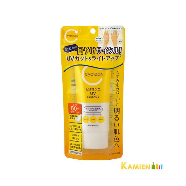 ※※重要※※必ずご注文前に「商品情報をもっと見る」を押していただき商品やお取引の詳細・注意事項をご確認下さい。ご注文前に必ずお買い物ガイド欄の一読をお願いいたします。ビューアプロダクツ cyclear 日焼け止め UVケア ジェル 軽い 【...