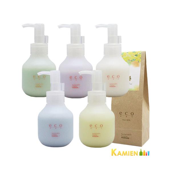 ※※重要※※必ずご注文前に「商品情報をもっと見る」を押していただき商品やお取引の詳細・注意事項をご確認下さい。ご注文前に必ずお買い物ガイド欄の一読をお願いいたします。美容室専売品 美容室専用 サロン専売品 サロン用 プロ用　洗い流さないトリ...