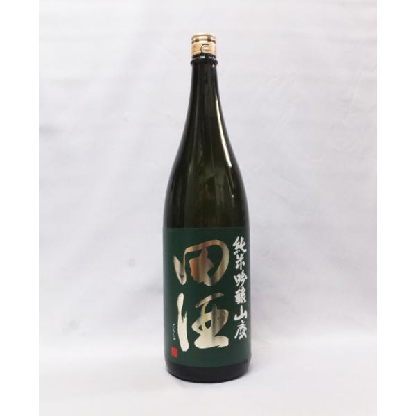 ★転送先に再発送となった場合は、別途送料がかかります。商品発送後、お届け先様がお引越し等でお届け先が変更となる場合（転送）は、変更先に応じた運賃（送り状記載住所→新住所へ転送の際の送料）が発生いたします。着払い（定価）となるため、お届け先様...