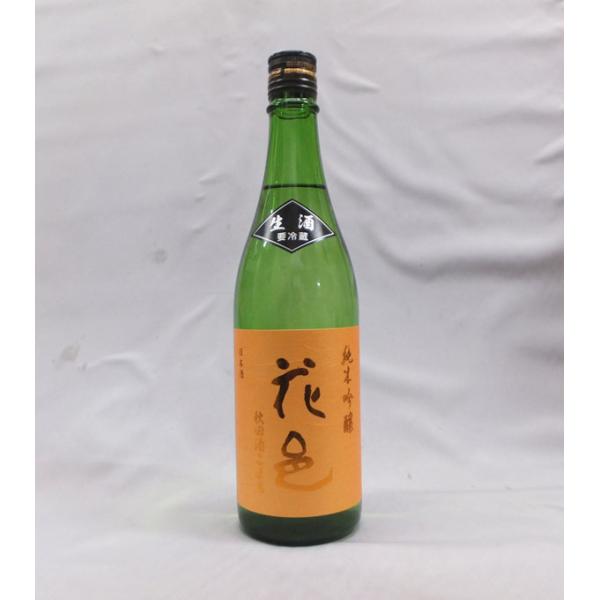 ★転送先に再発送の場合は、別途送料がかかります。商品発送後、お届け先様がお引越し等でお届け先が変更となる場合（転送）は、変更先に応じた運賃（送り状記載住所→新住所へ転送の際の送料）が発生いたします。着払い（定価）となるため、お届け先様にご負...
