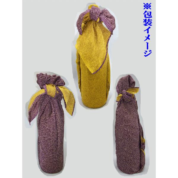 エコなアイテム「風呂敷」でラッピングいたします。小さくたたむことの出来る風呂敷は持ち運びにも便利です。買い物時にもらうビニール袋かわりに使えば、資源を無駄にすることもなく、エコなアイテムとして最近『風呂敷』が注目されています。風呂敷で包んで...