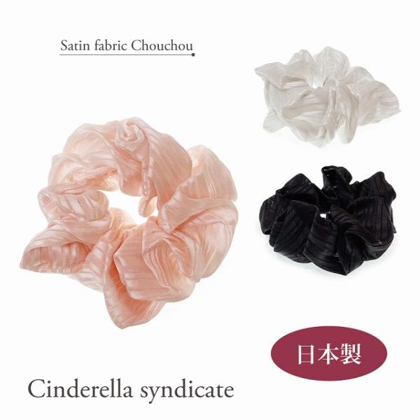 これからの季節、大活躍間違いなしのアイテムです。柔らかく肌触りのいい生地で上品な仕上がり、プライベートでも、ビジネスシーンにもお使い頂けます。バッグに一つ入れ頂ければ、様々なシーンで大活躍のアイテムです。ハンドメイドですので、柄、模様に個体...