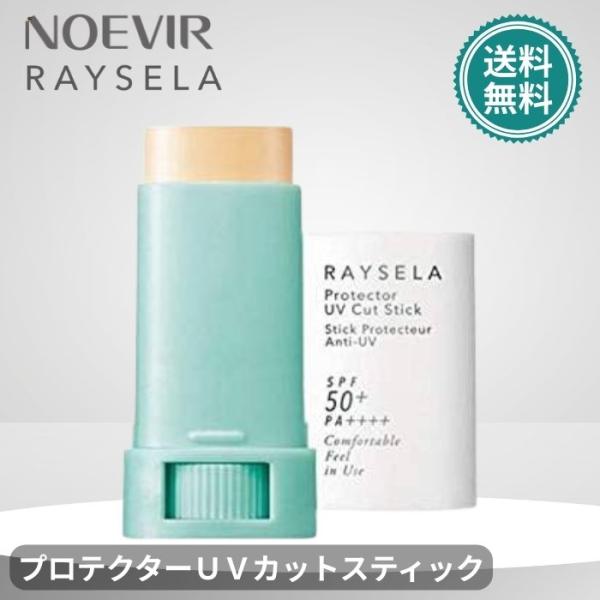 「商品情報」汗・水・皮脂に強いウォータープルーフタイプ「主な仕様」内容量