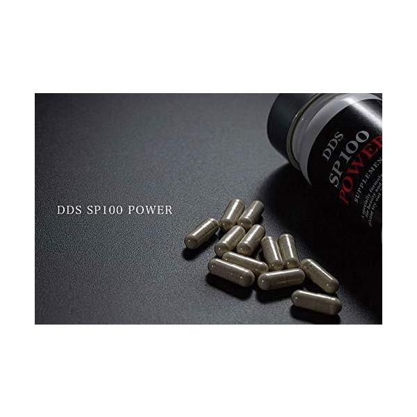 「商品情報」在庫あり。15時までのご注文は当日発送。「主な仕様」●内容量　　　　　　　 363mg × 60粒●販売価格　　　　　　 ,000 税別