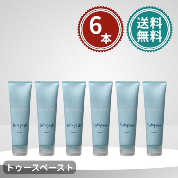 「商品情報」商品の説明オーラルケアの基本は、毎日の歯磨き。 だからキシリトール※など配合成分にもこだわりました。 研磨剤は配合せず、ブラッシングとともに歯垢を除去し歯石の沈着を防止。 清潔で爽やかな口内環境を保って、虫歯や口臭を予防します。...