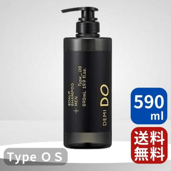 「商品情報」区分：国内製・分類：ボディケア＞ヘアケア※予告なく商品パッケージが変更となる場合があり、掲載画像と異なる事がございます。予めご了承下さいませ。ヘアケアシャンプー誕生日プレゼントギフト記念日プチギフトお祝いハロウィンクリスマスバレ...