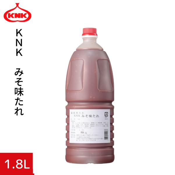 【内容量】1.8L【保存方法】未開封時：常温開封時：開栓後は冷蔵庫に保存し、お早目にお召し上がりください。【賞味期限】製造日より360日【原材料】みそ(大豆を含む）（国内製造）、しょうゆ（小麦を含む）、果糖ぶどう糖液糖、砂糖、にんにく、ごま...