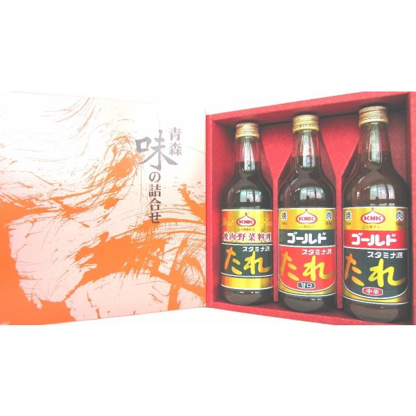 総合調味料の詰め合わせ！！焼肉・野菜炒め・魚の味付けなどに使える「スタミナ源たれ」辛さ少ない甘口タイプ、お子様にも食べやすい「ゴールド甘口」◎大人の方向けにちょっぴり辛い「ゴールド中辛」♪★オススメギフトです★人気の万能調味料！高級タイプの...