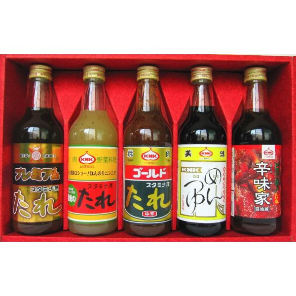 人気の万能調味料！バラエティ豊か♪お中元 お歳暮 手土産 記念品に【セット内容】スタミナ源たれプレミアム 390g塩焼のたれ 380gスタミナ源たれゴールド中辛 410gKNKめんつゆ 360ml辛味家 410g着日指定のある方は、ご要望欄...