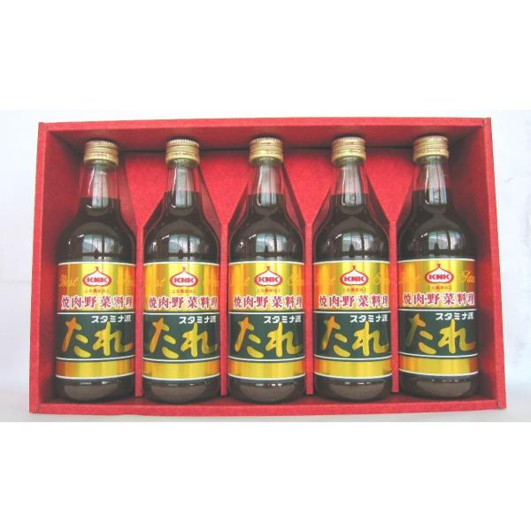いろいろな料理に使える万能調味料たれ『スタミナ源たれ』５本入ギフトセットです。【人気の万能調味料 お中元 お歳暮 手土産 記念品】※熨斗（のし）への名入れをご希望の場合は、備考欄にてお知らせください。