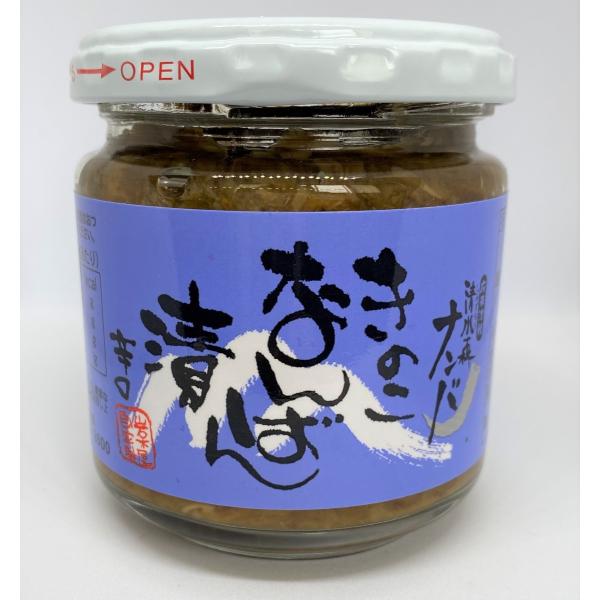 こちらの商品は、ご注文次第お取り寄せとなりますため、出荷まで通常2〜3日程度かかります。また仕入先の都合により出荷にお時間をいただく場合、メールでご連絡いたします。【規格】190g【原材料】なめこ（中国産）、青唐辛子（青森県産）、舞茸、しめ...