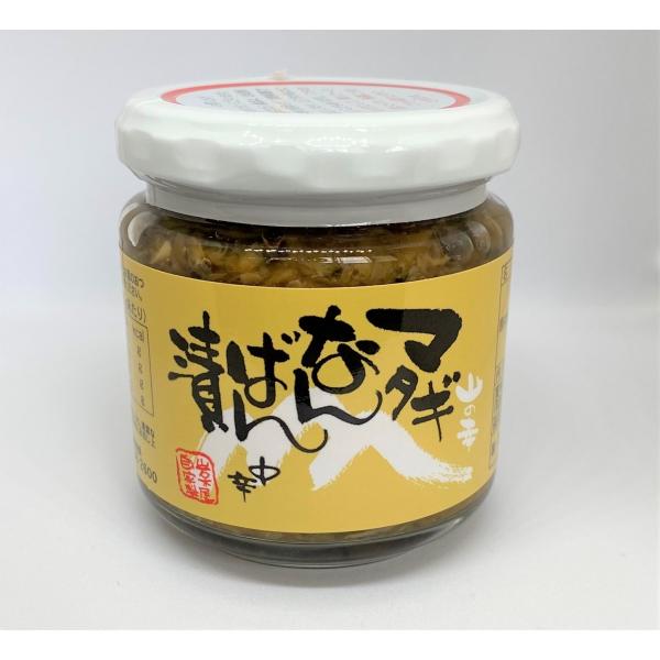 こちらの商品は、ご注文次第お取り寄せとなりますため、出荷まで通常2〜3日程度かかります。また仕入先の都合により出荷にお時間をいただく場合、メールでご連絡いたします。【規格】180g【原材料】なめこ（中国産）、青唐辛子(青森県産）、舞茸、しめ...