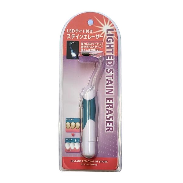 強力ＬＥＤライト効果で歯にこびりついた汚れが容易にチェックできます。本製品のために特別に研究採用された先端メタル入り特殊ゴムの働きで、通常の歯ブラシでは取り除きにくいコーヒー・紅茶や、たばこのヤニ等の汚れを落とします。