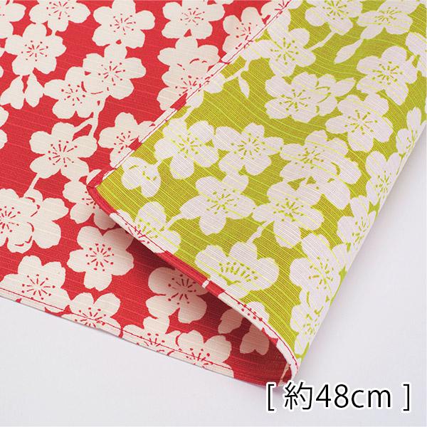 むす美 20479-132 伊砂文様「しだれ桜 ピンク/グリーン」約48cm メーカー取寄せ品 ふろしき リバーシブル 風呂敷 風呂敷包み かばん かわいい モダン ファッション 雑貨 プレゼント ギフト 包装【京都むす美謹製 伊砂文様 し...