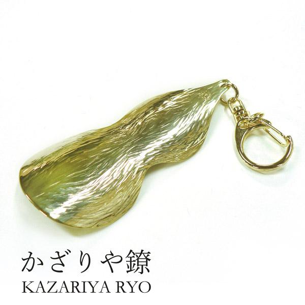 かざりや鐐 kzr-a-002 靴べら「ひょうたん」【かざりや鐐 靴べら「ひょうたん」】真鍮を使用した靴べらです。●金属を使用しておりますので、色の変化があります(酸化する)真鍮はアンティークな黄土色っぽくなっていきます。使い方によって変化...