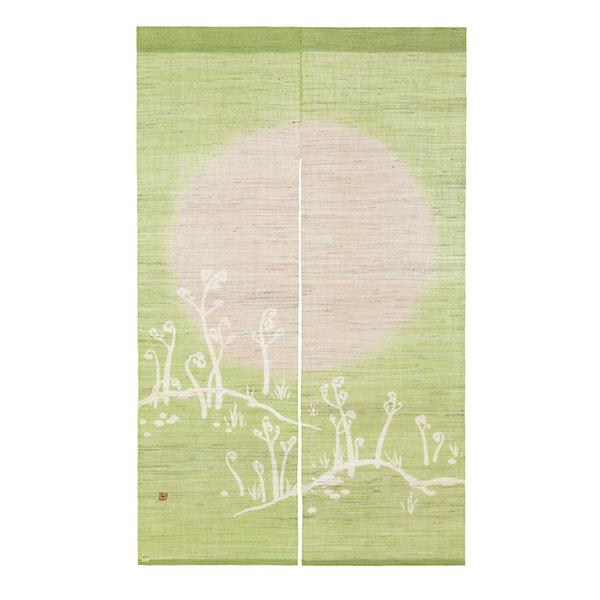 空間を華やかに彩り、和のモダンインテリアを演出する手染め麻のれん。長い冬を越え、芽吹きの時を迎えた蕨（わらび）と、山の辺の春の日差しのあたたかさ。軽やかな薄手の麻生地に、淡い萌黄の染めで表現しました。※商品画像はできるだけ実商品に近い色に合...