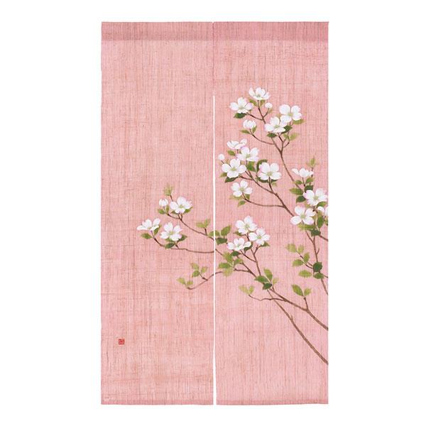 空間を華やかに彩り、和のモダンインテリアを演出する手染め麻のれん。桜の季節が過ぎたあと、春を引き継ぐように咲き始めるはなみずき。庭先や街路で明るく華やかに咲き、春の喜びを与えてくれています。ほんのり桃色に色づいた白い花をぼかし染めで表現し、...