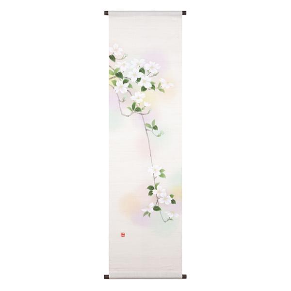 真っ白なはなみずきの花の背景には、暖かな春の空気を表現した、優しい色のぼかし染めを。手描きで丁寧に描いた枝葉の流れの美しさも魅力です。※商品画像はできるだけ実商品に近い色に合わせておりますが、ご覧になるディスプレイのモニタ環境により、実際の...