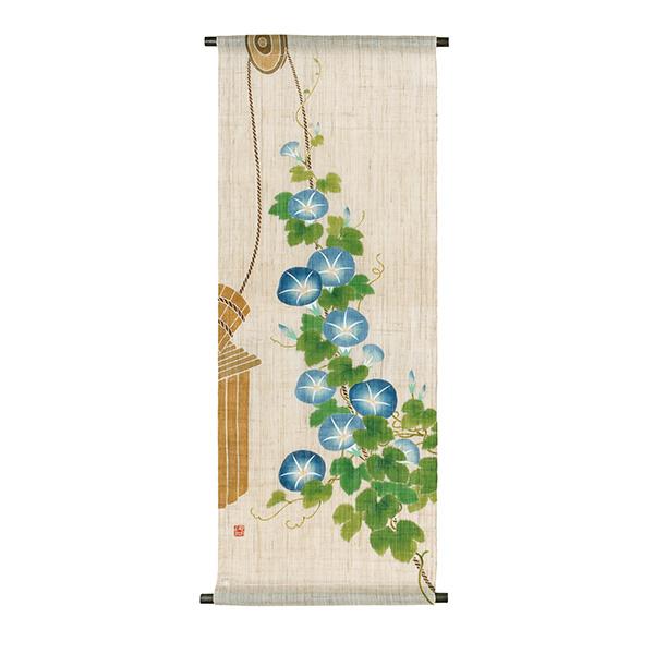 和モダンインテリアを演出する手染め麻タペストリー。「 朝顔や　釣瓶とられて　もらひ水 」加賀千代女朝顔への優しい思いやりの心が伝わってくる、加賀千代女の一句を引用。古き良き時代の井戸とつるべ、巻きついたのを取り払えない程に美しい朝顔を、風情...