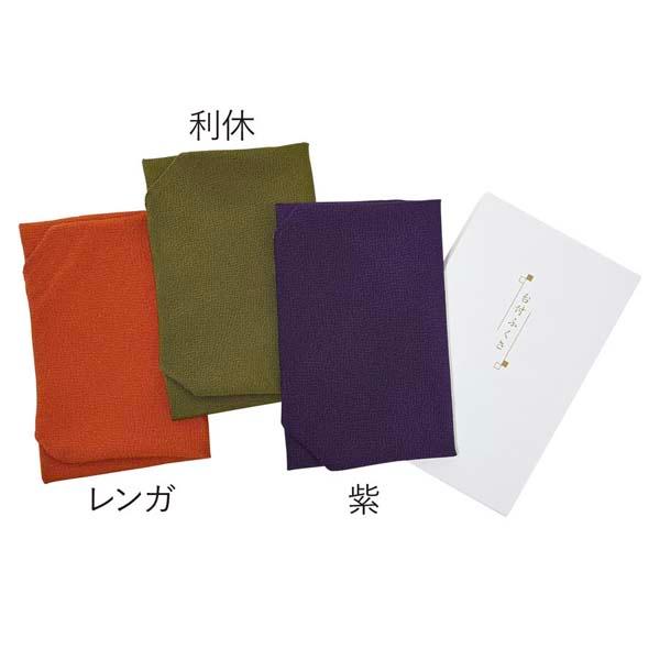 ■サイズ約34cm×34cm■素材表：絹100％裏：ポリエステル100％■用途ふくさ 袱紗 金封 冠婚葬祭 結婚式 お葬式 慶事 弔事 ご祝儀 祝儀 御香典 香典 お祝い ご霊前 包装 雑貨 プレゼント ギフト 海外へのお土産■入り数1枚爆買