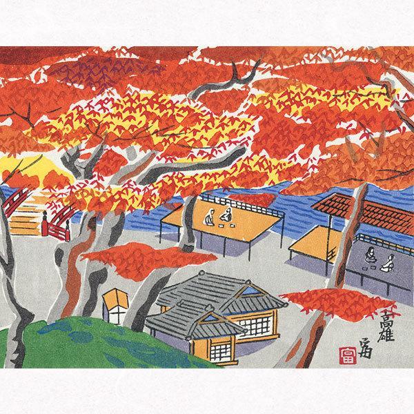 徳力富吉郎 tkr-b-016 木版画「高雄」切手版(単品) メーカー取寄せ品 1枚入り 徳力 版画 木版画 14×18cm 京都  浮世絵 上品【徳力富吉郎 木版画「高雄」単品】飾りやすい14cm×18cmの徳力富吉郎の版画。お家のインテ...