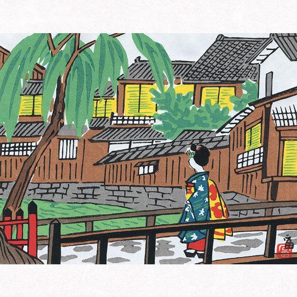 徳力富吉郎 tkr-b-034 木版画「柳舞妓」切手版(単品) メーカー取寄せ品 1枚入り 徳力 版画 木版画 14×18cm 京都  浮世絵 上品【徳力富吉郎 木版画「柳舞妓」単品】飾りやすい14cm×18cmの徳力富吉郎の版画。お家のイ...