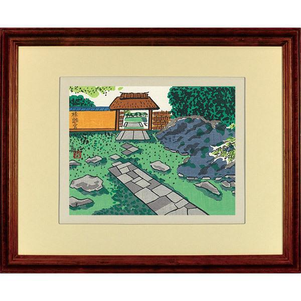 徳力富吉郎 tkr-c-005 木版画 額縁付き「桂離宮」切手版 メーカー取寄せ品 1枚入り 14×18cm【徳力富吉郎 木版画 額縁付き「桂離宮」】飾りやすい14cm×18cmの徳力富吉郎の版画。お手元に届いたらすぐに飾っていただける、額...