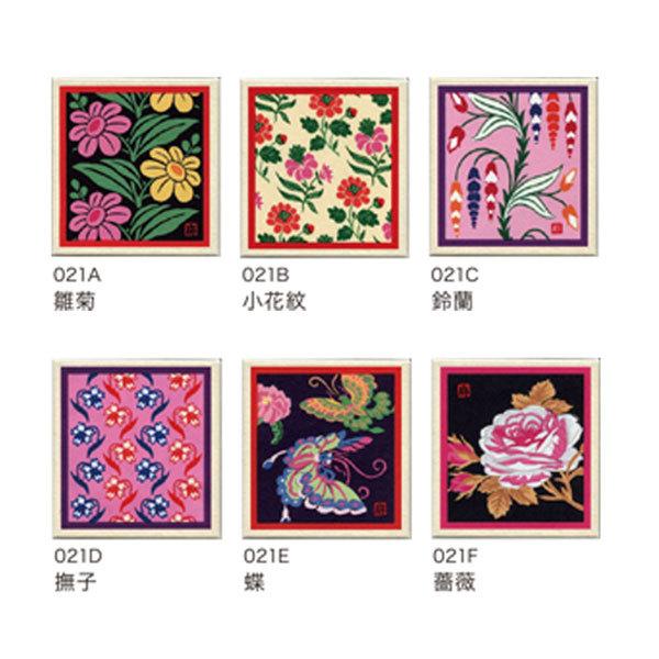 徳力富吉郎 tkr-f-002 おはこ 6箱セット「フランスのリボン」豆折り紙入り【徳力富吉郎 おはこ「フランスのリボン」豆折り紙入り】徳力富吉郎の版画を蓋に描いた紙箱です。縦7.5cm×横7cm×高さ3.5cmと、小ぶりで可愛らしいこちら...