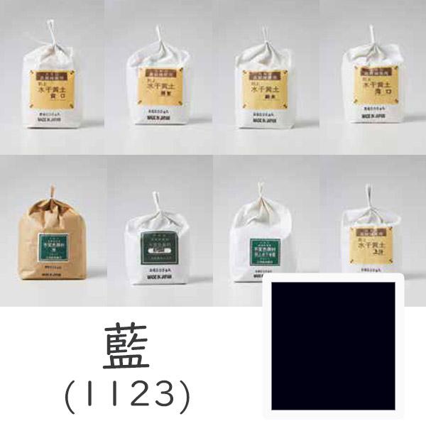 ■グラム数1kg■用途日本画 絵画 絵具 絵の具 顔料 レジン ハンドメイド クラフト プレゼント ギフト 海外へのお土産爆買