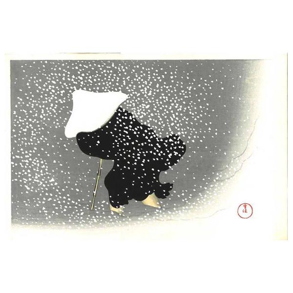 【自然美と共鳴する和の美】神坂　雪佳 (1866〜1942) 京都に生まれ、本名は吉隆。四条派の鈴木瑞彦に師事し、のち岸光景の門に入る。光悦光琳派の画家であり、工芸美術の作家としても世界的に著名。欧州を歴訪してアールヌーヴォーの形式を取り入...