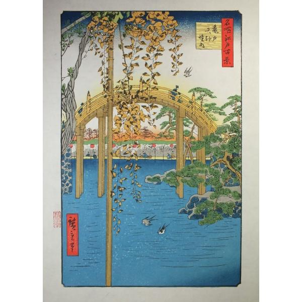 【発売日：2019年12月26日】