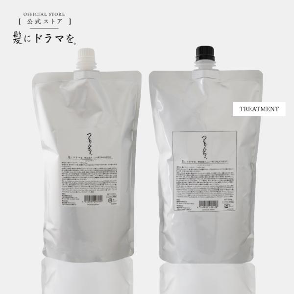 【サラッと軽くまとまりのある髪質へ】髪質に悩む全ての方に 365 日サロン帰りのクオリティをお届けします。 全国の美髪専門店が使用する、髪を綺麗にすることに特化や、髪の補修力に優れた本気のシャンプー 「つるりんちょ。」アイロンを使用するメニ...