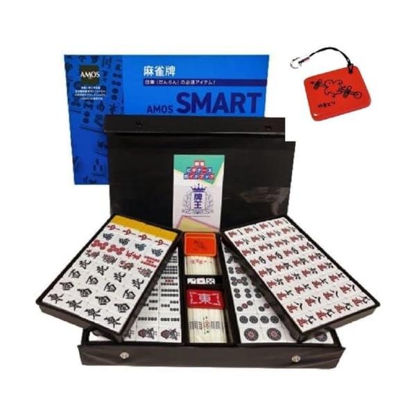 麻雀牌 スマート(やきとりストラップ付 大洋技研 当店オリジナルおもちゃ/ゲーム/麻雀