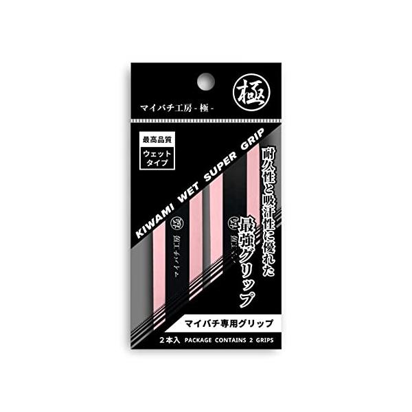 色：ピンク 製造国 日本製 MADE IN JAPAN  タイプ ウェットタイプ 内容量 ２本入り マイバチ専用  サイズ 幅26 * 長さ1100 * 厚さ0.6mm 素材 ポリウレタン・綿の不織布おもちゃ:楽器玩具