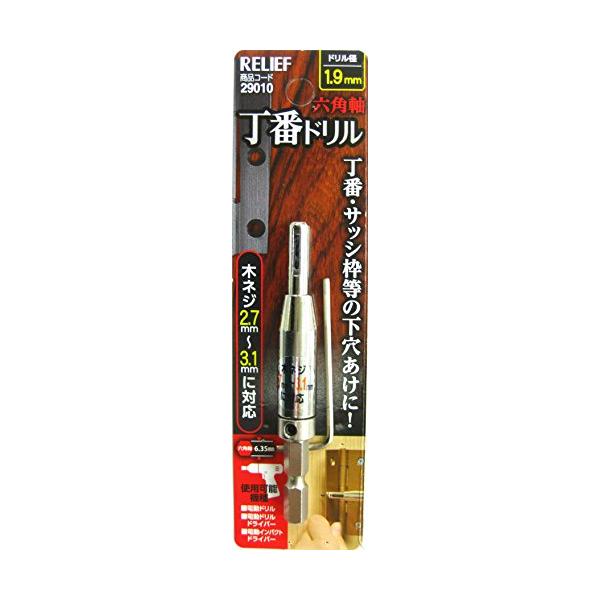 ドリル径:1.9mm木ネジサイズ:2.7*3.1mm交換用ドリル品番:29015使用可能電動工具:電動ドリル、伝送ドリルドライバー、電動インパクトドライバー付属品:ドリル交換用六角棒レンチ(2mm)DIY・工具・ガーデン/電動工具・エア工具...