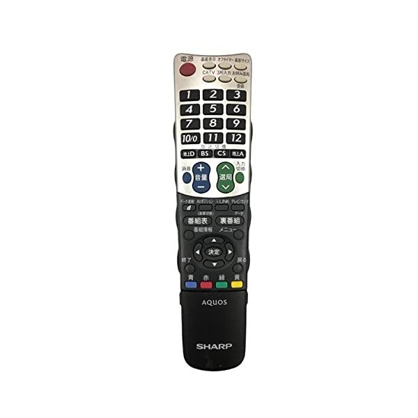 バックライト付き家電＆カメラ:テレビ・レコーダー:アクセサリ:AV・テレビリモコン